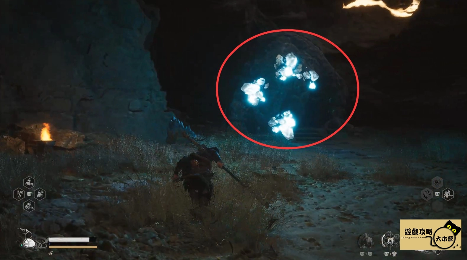 《黑神話：悟空》支線任務「石中人」攻略：取得醒酒石的方法