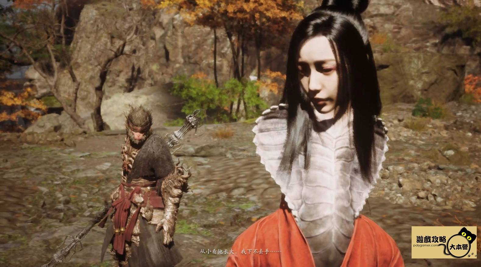 《黑神話悟空》紫雲山隱藏關卡攻略：路線指引、晦月魔君打法